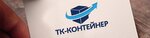 TC-Container (Rastochnaya Street No:59), i̇thalat-ihracat firmaları  Yekaterinburg'dan