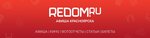 Redom.ru (Borisova Street No:14), gazete ve dergiler  Krasnoyarsk'tan