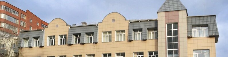 Yüksekokul Kolledzh upravleniya i servisa Stil, Yekaterinburg, foto