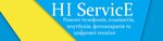 HiService (Sofii Rusovoi Street No:1, Darnytskyi District, Osokorky Residential Community), bilgisayar teknik servisleri  Kiev'den