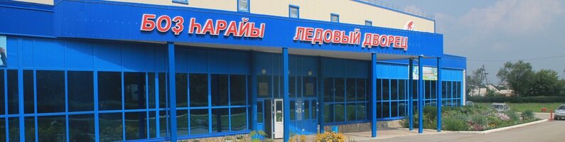Spor ve jimnastik salonları Тренажерный зал Титан, Sibay, foto