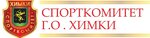 Blago (Kirova Street No:24), spor kulüpleri  Himki'den