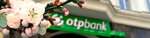 OTP Bank, platezhny terminal (Минайська вулиця No:24/2), ödeme terminali  Ujgorod'dan