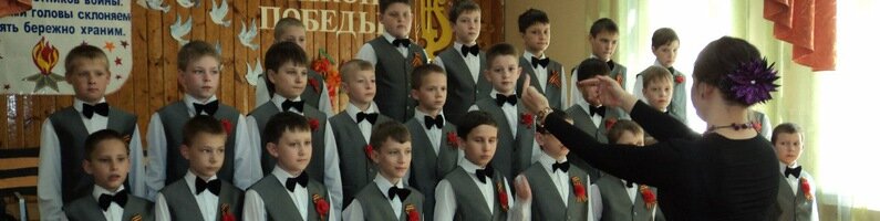 Yatılı okul Gobu Shkola internat muzvospitannikov g. Irkutska, Irkutsk, foto