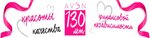 Avon (ulitsa Mashinostroiteley No:32), kozmetik ve parfümeri mağazaları  Yurga'dan