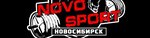 Новоспорт (ulitsa Krasnykh Zor No:1/1), spor ve jimnastik salonları  Novosibirsk'ten