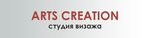 Arts Creation (vulytsia Arkhitektora Nilsena No:60), stil uzmanı, makyöz  Mariupol'dan