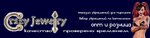 Crazy Jewelry (бульвар Машинобудівників No:15), dövmeciler  Kramatorsk'tan