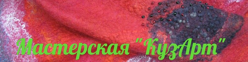 Meslek kursları KuzArt, Petrozavodsk, foto