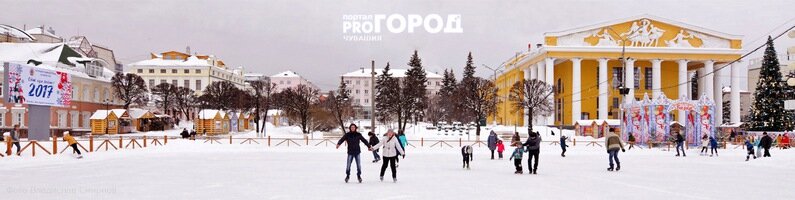 Gazete ve dergiler Pro Gorod Novocheboksarsk, Novocheboksarsk, foto