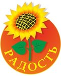 Radost (proyezd Geologorazvedchikov No:33), sivil toplum kuruluşları  Tiumen'den