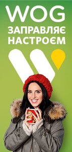Kafe Wog café (Набережна вулиця No:4Б), kafe  Vishgorod'dan