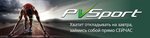 Pvsport (Geroev Stalingrada Avenue No:17Б/2), spor beslenme  Volgograd'dan