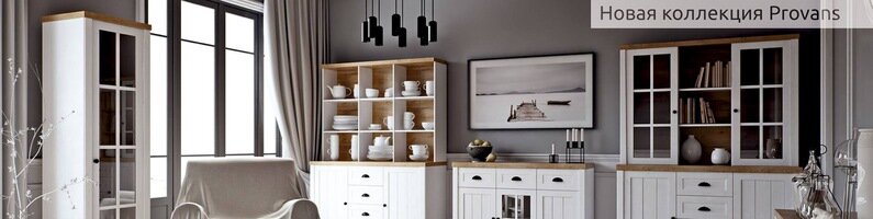 Mobilya aksesuar ve parçaları Homster Ukraine Ltd, Dnepropetrovsk, foto