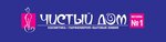 Чистый дом (улица Ленина No:33А), ev temizlik ürünleri  Sudak'tan