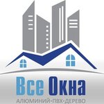 Vse okna (Budindustrii Street No:9А), pencere üretim, satış ve montaj firmaları  Kiev'den