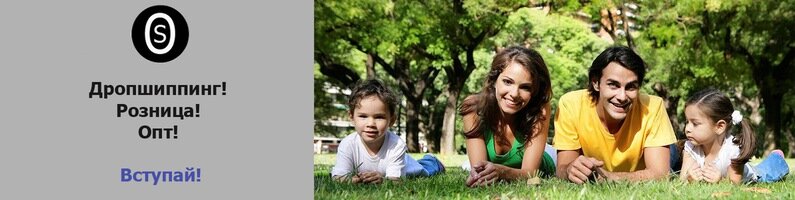 Paketleme malzemeleri firmaları Internet-magazin Stil-odezhda, Vishnevoye, foto