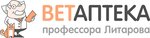 Vetapteka professora Litarova (Troitskyi provulok No:1, Kharkiv), veteriner eczaneleri  Harkivska oblastından