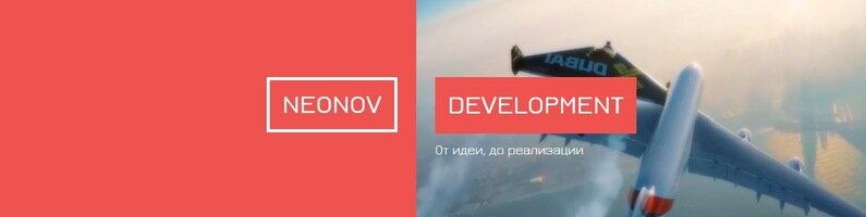Web tasarım hizmetleri Veb studiya Neonov Design, Harkiv, foto
