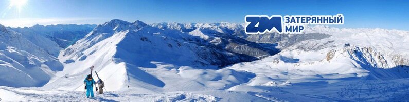 Tatil köyleri Turbaza Zm, Permski krayı, foto