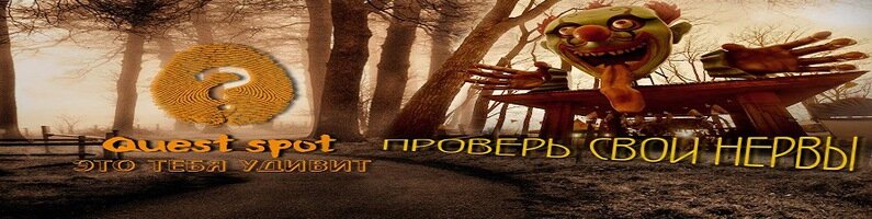 Kaçış oyunları merkezleri Quest Spot, Saint‑Petersburg, foto