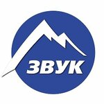 Zvuk-M (Zheleznovodskaya ulitsa No:24к5), yapım şirketi  Mineralniye Vodi'den