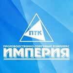 Империя стекла (Yangelya Street No:13), cam ve cam ürün üreticisi  Bratsk'tan