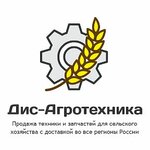 Dis-Agrotekhnika (Industrialnaya ulitsa No:10), tarım makineleri, ekipmanlar  Semiluki'den