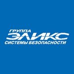 Elics Group (Malaya Semyonovskaya Street No:3Ас2), güvenlik ve alarm sistemleri  Moskova'dan