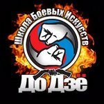 DoDze (2nd Pryadilnaya Street No:3А), çok amaçlı spor tesisleri  Moskova'dan