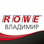 Rowe (No:57Б, 1-y kvartal), yağlama ürünleri  Radujny'den
