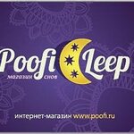 Poofi Leep (Mechnikova Street No:142), yatak üreticileri  Rostov‑na‑Donu'dan