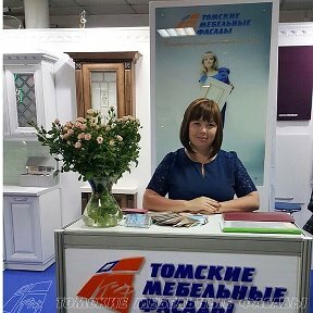 Mobilya aksesuar ve parçaları Tomskiye mebelnyye fasady, Armavir, foto