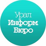 RusBusinessNews (Gogolya Street No:15), medya ajansları  Yekaterinburg'dan