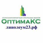 OptimaKS (Kalinin Street No:321, Krasnodar), zemin döşeme üretim ve satış firmaları  Krasnodar'dan