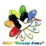 KolorLend (Viery Haruzhaj Street No:13), turizm acenteleri  Minsk'ten