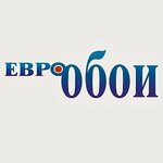 EvroOboi (vulica Kanstancina Zaslonava No:54А), duvar kağıdı mağazaları  Salihorsk'tan