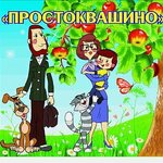 Prostokvashino (Kolosistaya ulitsa No:14, mikrorayon Otdeleniye № 1 OPKh Kolos), anaokulları  Krasnodar'dan