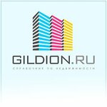 Gildion (Odesskaya ulitsa No:9), i̇nternet portalları  Tiumen'den
