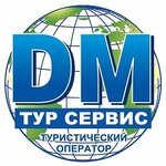 DM-tur servis (Школьная улица No:1), seyahat acenteleri  Çernoviç'ten