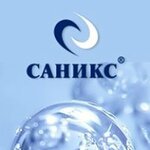 Geniks (Astrakhanskaya ulitsa No:187), temizlik ürünleri  Tambov'dan