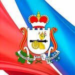 Glavnoye upravleniye Smolenskoy oblasti po grazhdansko-patrioticheskomu vospitaniyu (ulitsa Tenishevoy No:33), belediyeler, devlet daireleri  Smolensk'ten