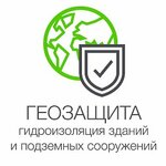 Geozashchita (Prigranichnaya ulitsa No:5), yalıtım malzemeleri  Novosibirsk'ten