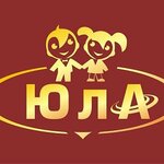 Юла (prospekt Kirova No:36), çocuk mağazaları  Kolomna'dan