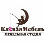 Pkf Accord (ulitsa Saydasheva No:26), özel mobilya yapımı  Zelenodolsk'tan (Yeşel Üzen'den)