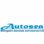 Internet-magazin Avtosiya (Stepana Bandery Avenue No:30), otomobil yedek parçaları  Kiev'den