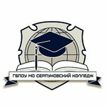 Gbpou Mo Serpukhovsky kolledzh, korpus № 1 (ulitsa Lenina No:52, posyolok Bolshevik), yüksekokul  Moskova ve Moskovskaya oblastından