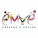 Emae (L'va Tolstogo Street No:19/9), çocuk giyim mağazaları  Habarovsk'tan