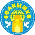 Soviet Rehabilitation Center for children and adolescents with disabilities (Yubileynaya ulitsa No:56А), tıbbi rehabilitasyon merkezleri  Sovetski'den