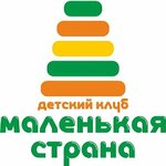 Malenkaya strana (ulitsa Gaydara No:4Г), çocuk gelişim merkezleri  Soçi'den